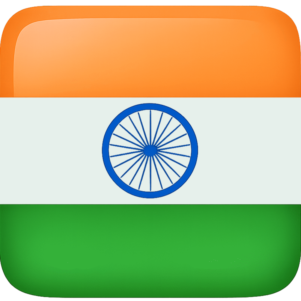 Download Free Indian Flag Icon PNG | India Flag PNG (7+)